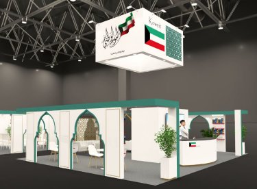 MyStandMaker - Homepage